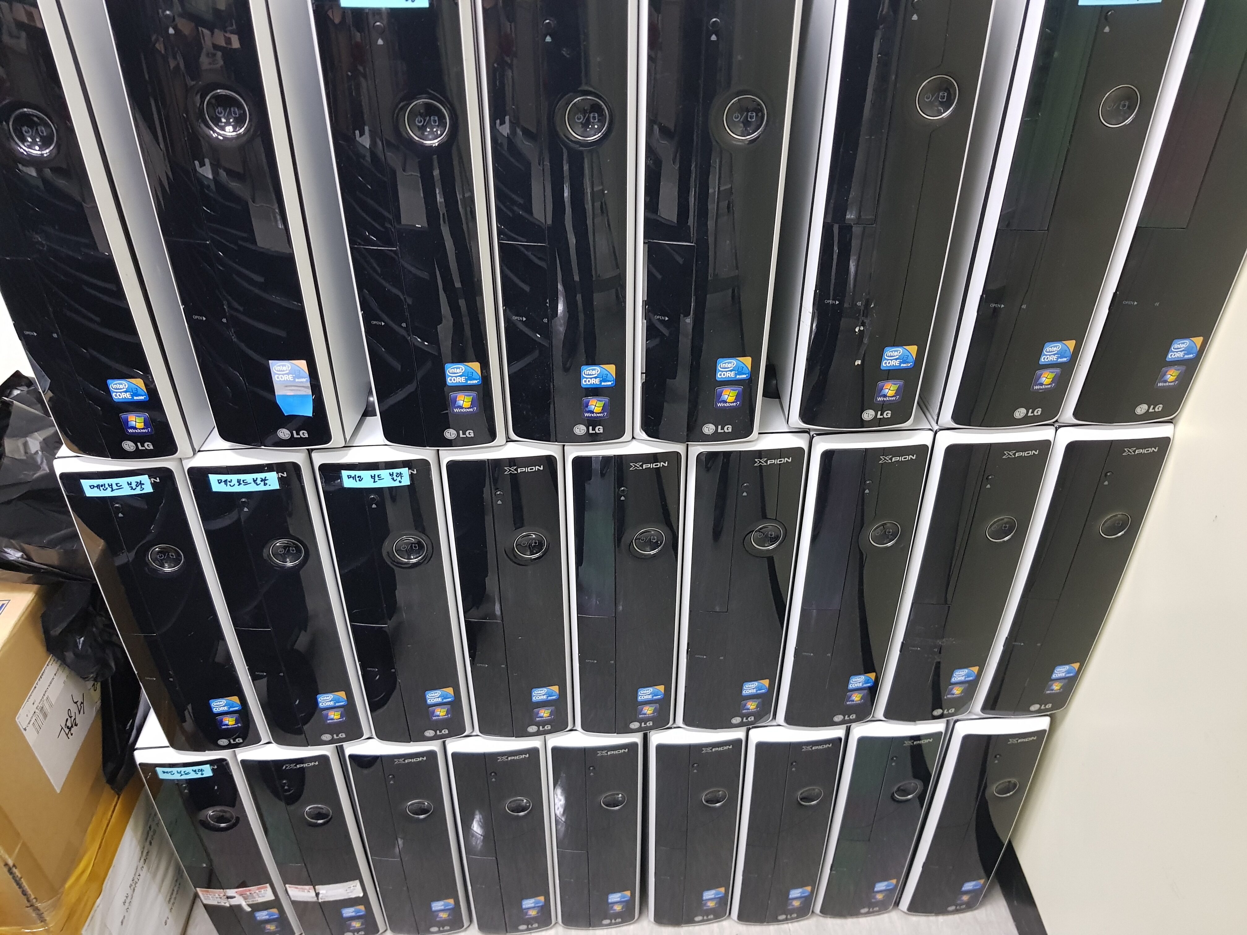 8월 서버폐기 중고 컴퓨터 매입 노트북 수거 버리는 법 Pcb Fpcb Ic 칩셋 자일링스 St 마이크론 Nxp Atmel 전자부품 반도체 자재 전산장비 매입 불용자재